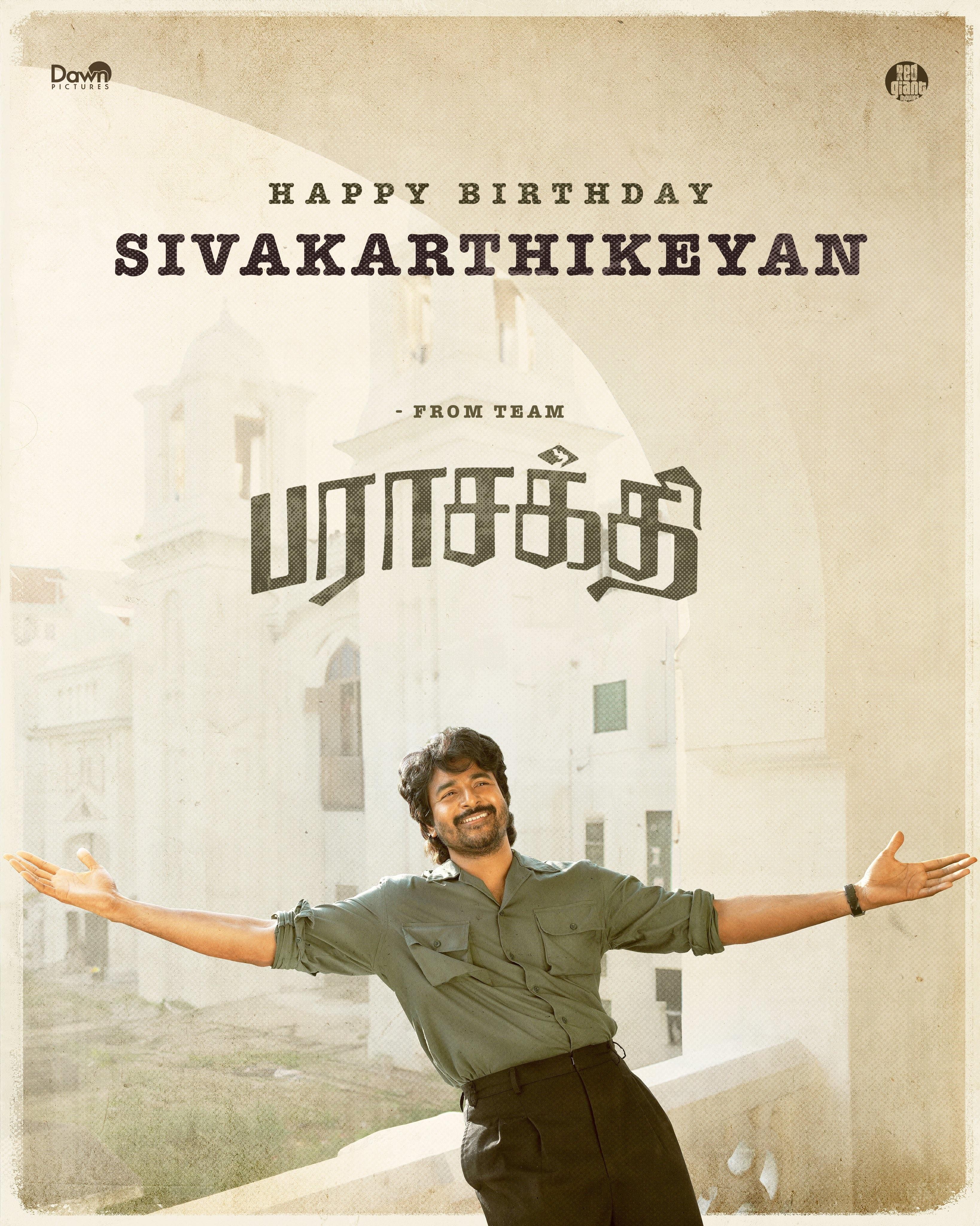 Parasakthi BTS unveiled for Sivakarthikeyan's 40th birthday Tamil Movie, Music Reviews and News